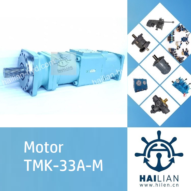 HaiLian Hydraulic Equiment ship spares,hydraulic pump,motor,valves ...
