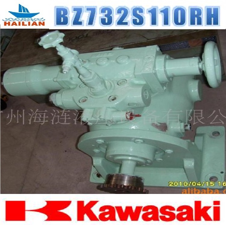 川崎柱塞泵BZ 732 S110 RH Kawasaki windlass pump船用锚机液压